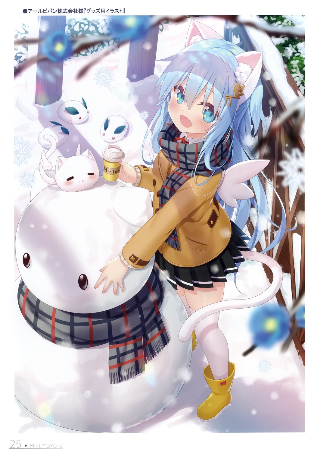 animal herb yano mitsuki mint (yano mitsuki) animal ears nekomimi seifuku sweater tail ...